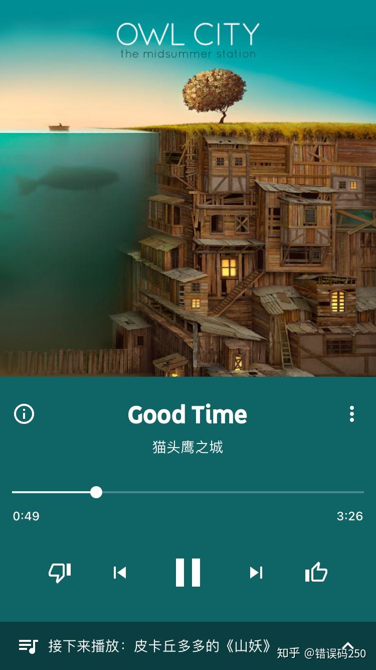 YouTube Music使用感受浅谈 - 知乎