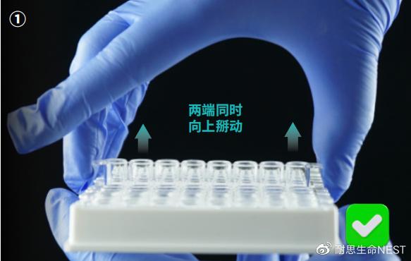 免疫检测，你只知道ELISA？带你认识DELFIA技术！ - 知乎