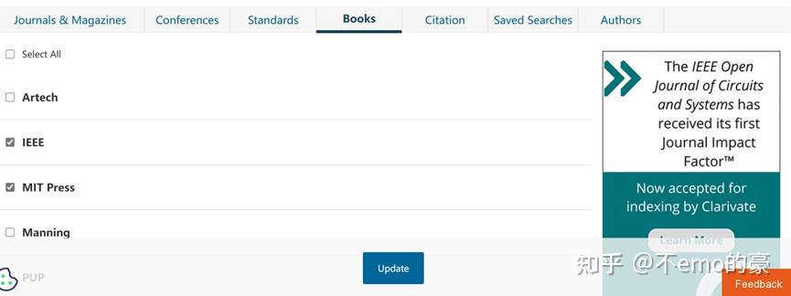 IEEE简介与使用（含有宝藏功能） - 知乎