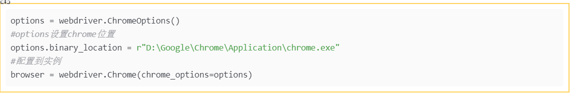 Python | Selenium实现控制Chrome及可能踩的坑 - 知乎