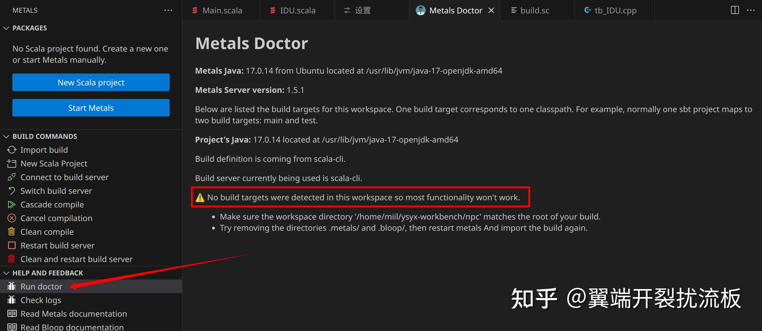 chisel 和 RISCV 之 VSCode chisel npc 开发环境搭建 - 知乎