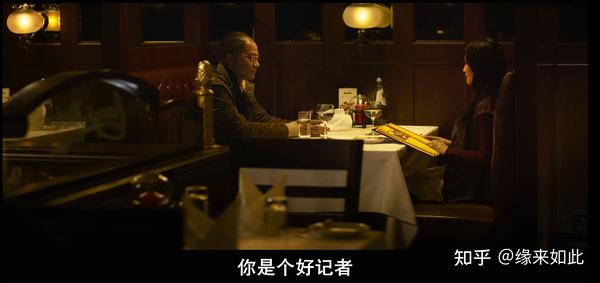 电影《雏妓》 知乎
