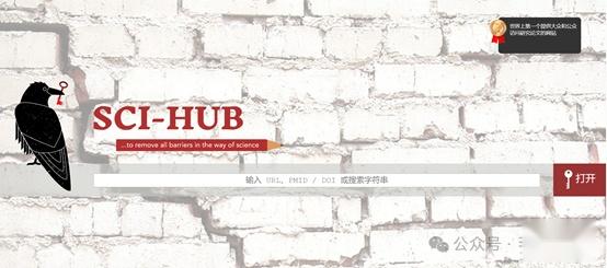 科研工具合集 | 从此告别低效科研！（科研必备，建议收藏） - 知乎
