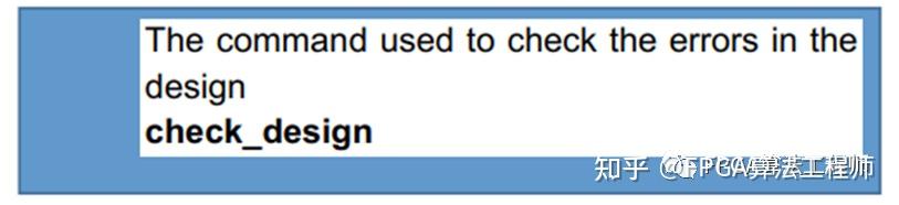 ASIC设计约束与SDC命令 - 知乎