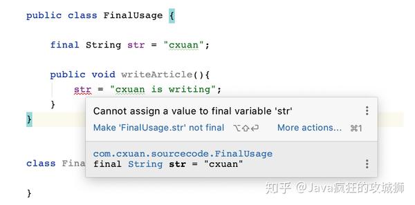 就这？一篇搞懂final、finally 和finalize！跟面试官扯皮没问题了！ - 知乎