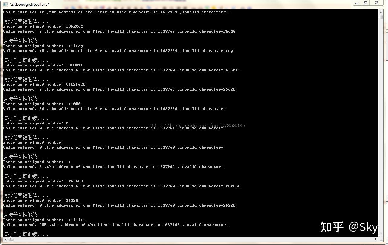 C语言strtoul函数简介 - 知乎