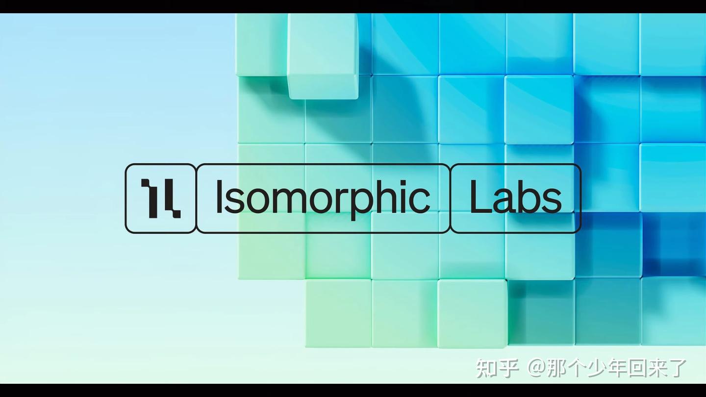 Google发布AlphaFold 3 | 可预测所有生命分子组合 | 准确性提高100% | AlphaFold Server ...