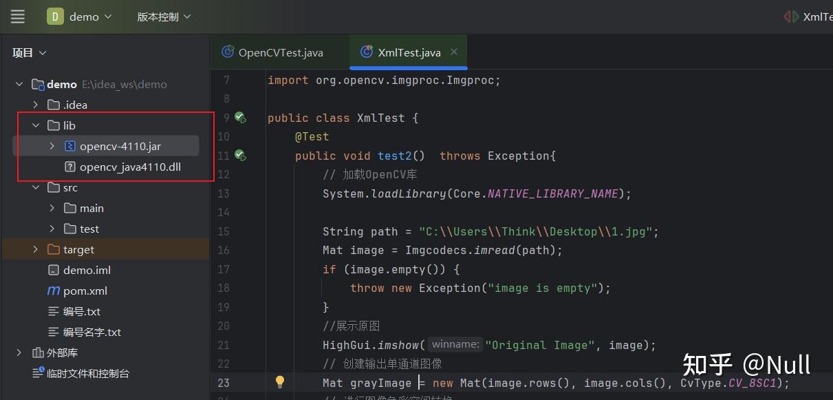 openCV初体验，windows环境安装openCV - 知乎