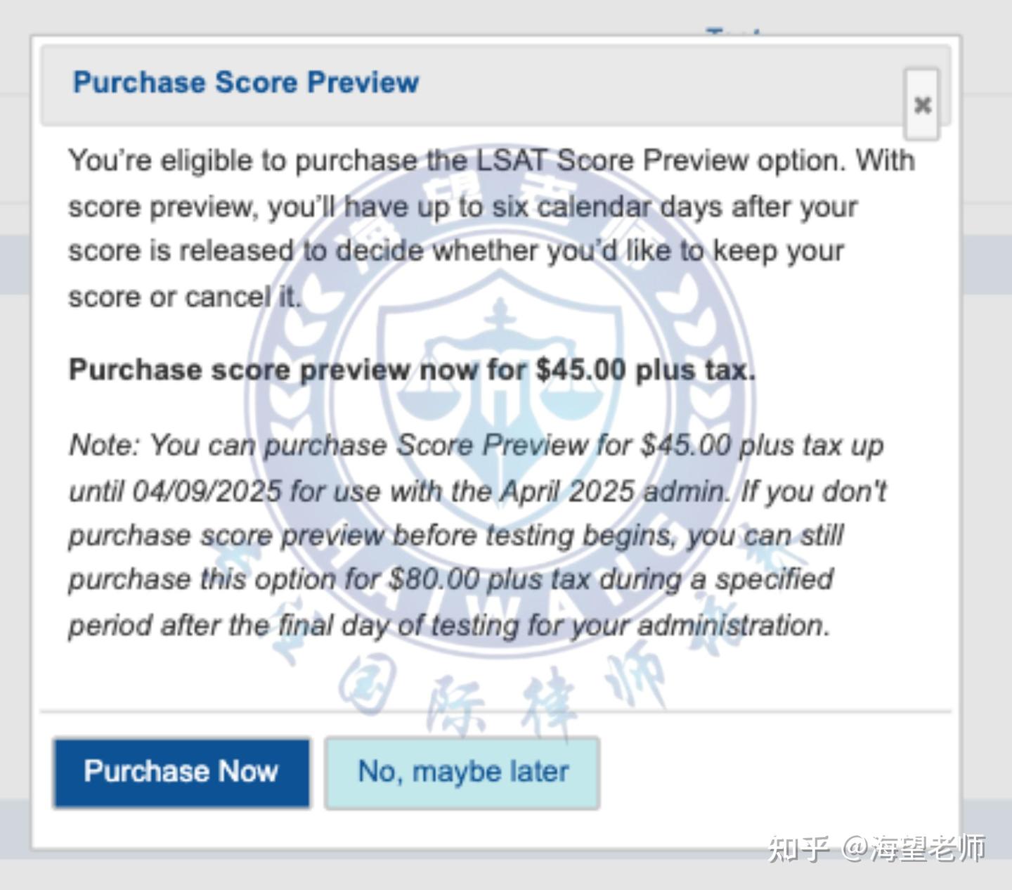 LSAT科普扫盲文，小白必看，十分钟讲明白LSAT，你想知道的全都有 - 知乎