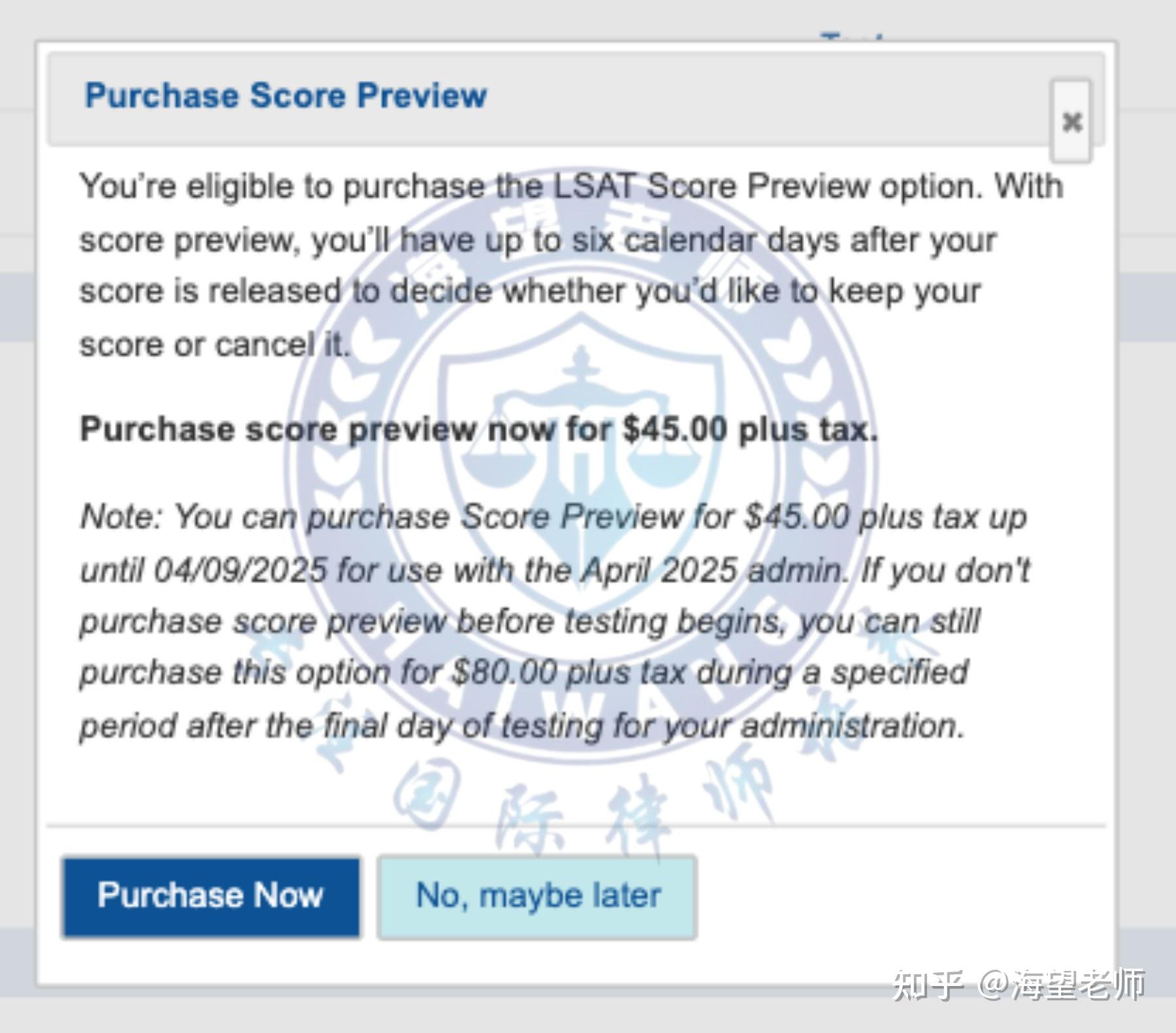 LSAT科普扫盲文，小白必看，十分钟讲明白LSAT，你想知道的全都有 - 知乎