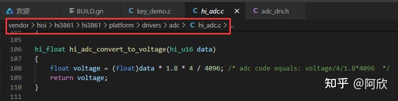 一个ADC实现多个按键检测 - 知乎