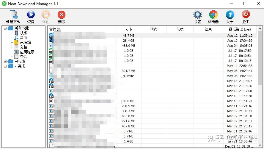 几个好用又小巧的软件 - 知乎