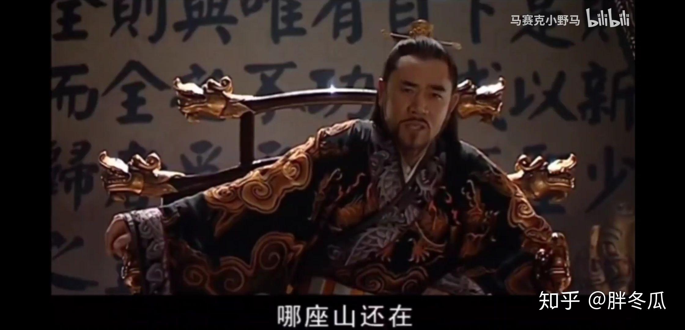 你认为《大明王朝 1566》中最好看的一集是哪集？ 知乎