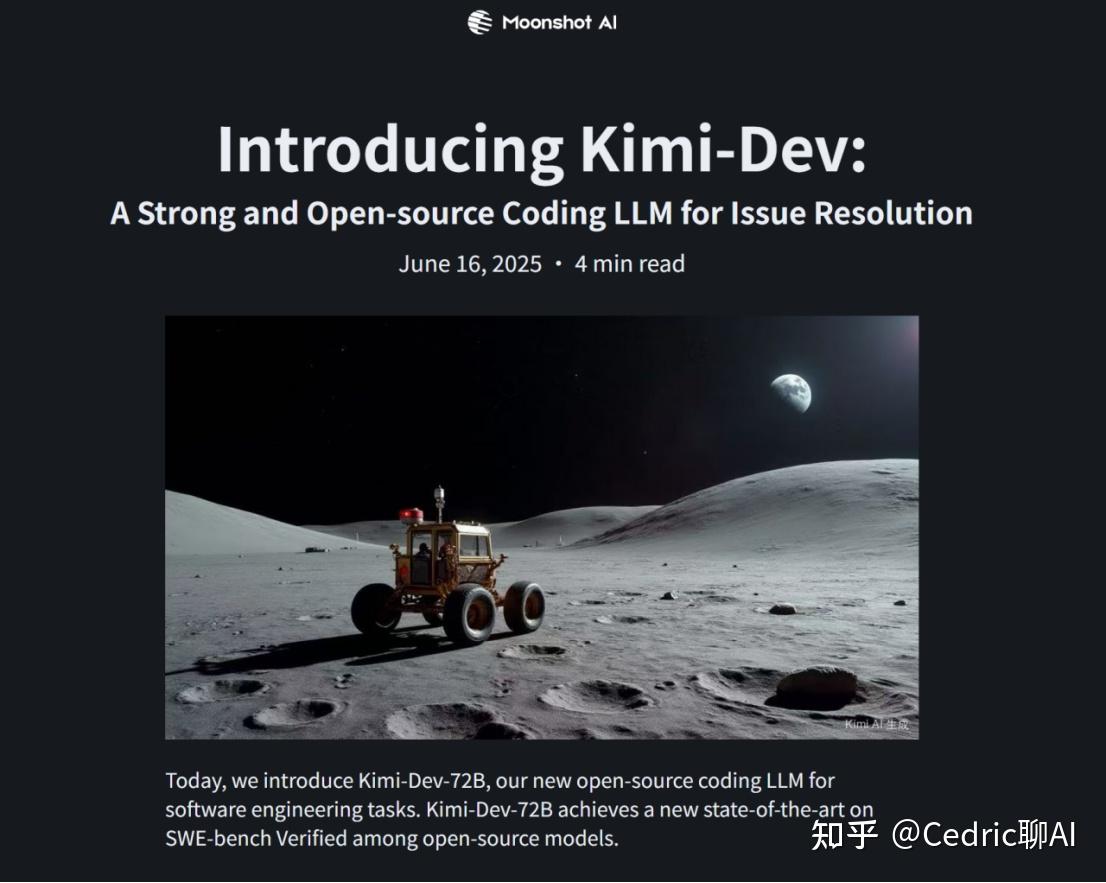 72 B ≠ 小角色！Kimi-Dev-72B 编程模型“逆袭”超百亿级巨模 - 知乎