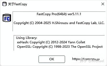 [Windows] 文件快速复制工具FastCopy 5.11.1单文件绿色版 - 知乎