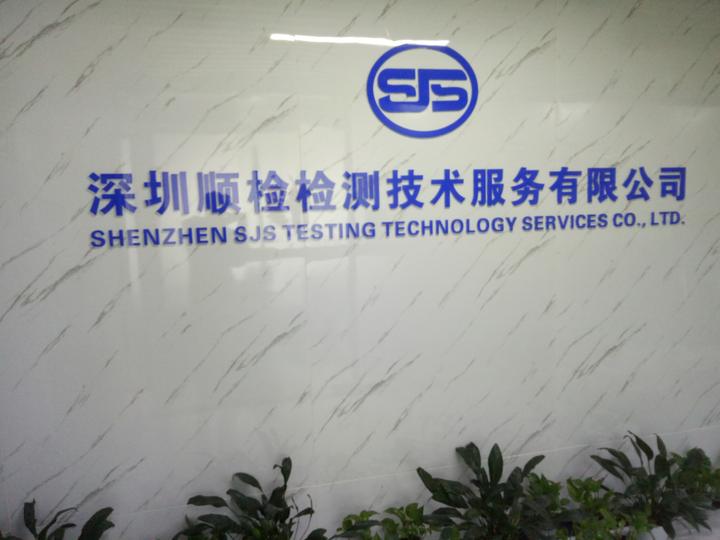 哪些产品需要做CEC认证，流程是怎么样的 - 知乎