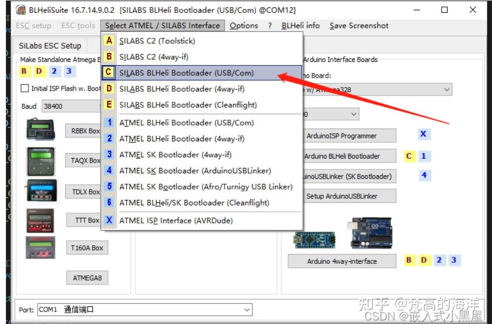 BLHeli_S电调 调试过程 - 知乎