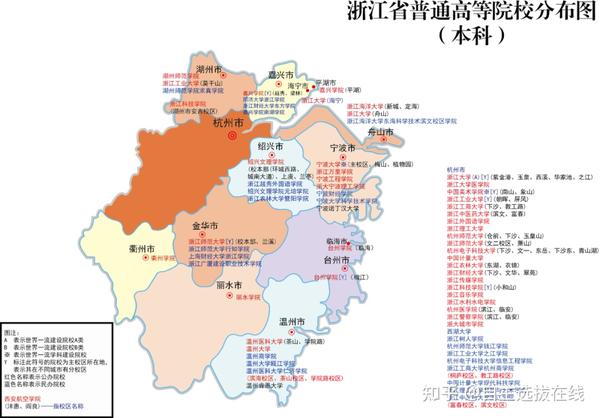 全国31省市985/211/双一流高校分布图一览，2023高考择校必备 - 知乎