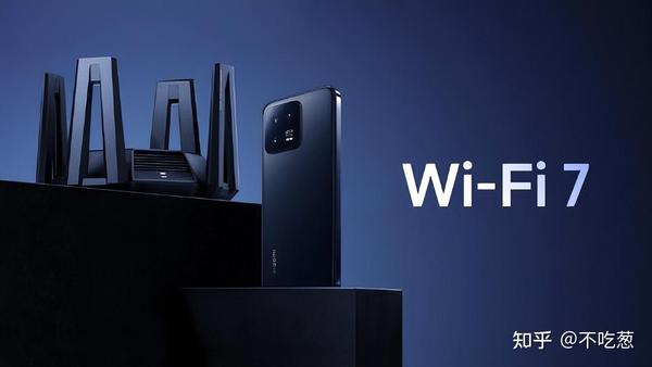 雷军科普：小米手机和路由器将升级Wi-Fi7，这些体验提升很明显 - 知乎