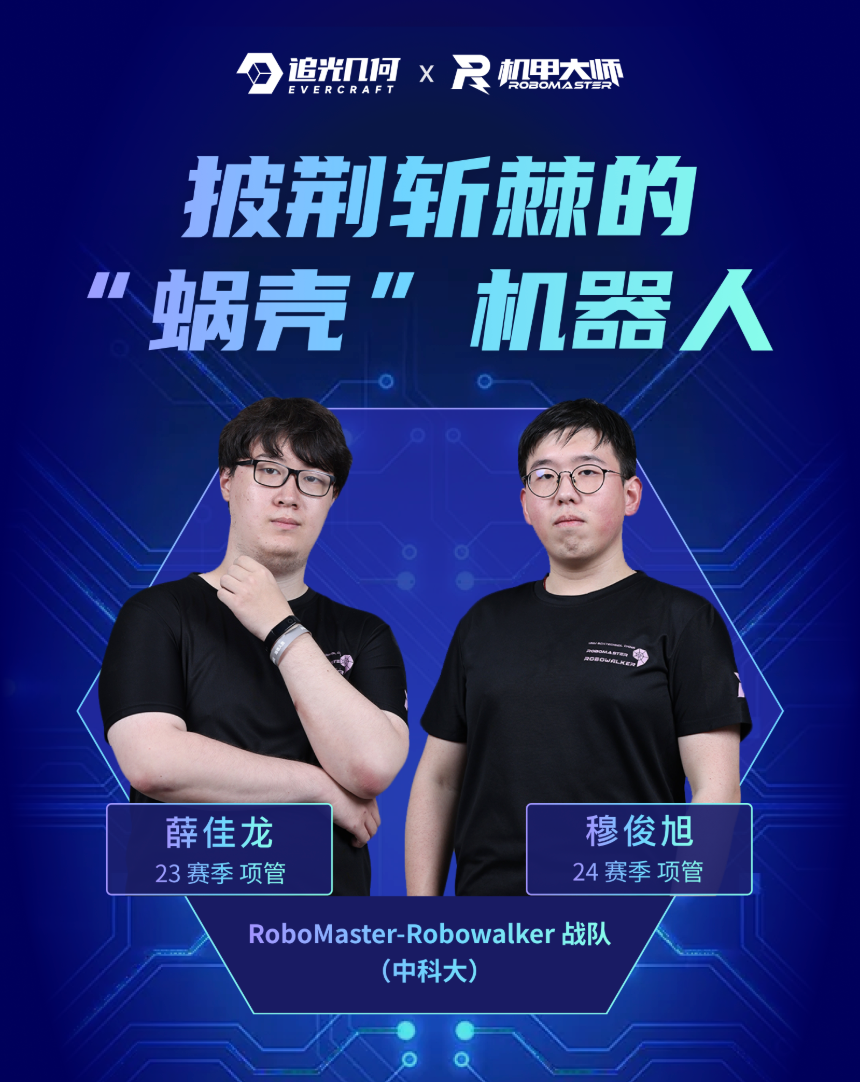 人形机器人的意义是什么？一场关于机器人行业的思维碰撞【直播回顾文】 - 知乎