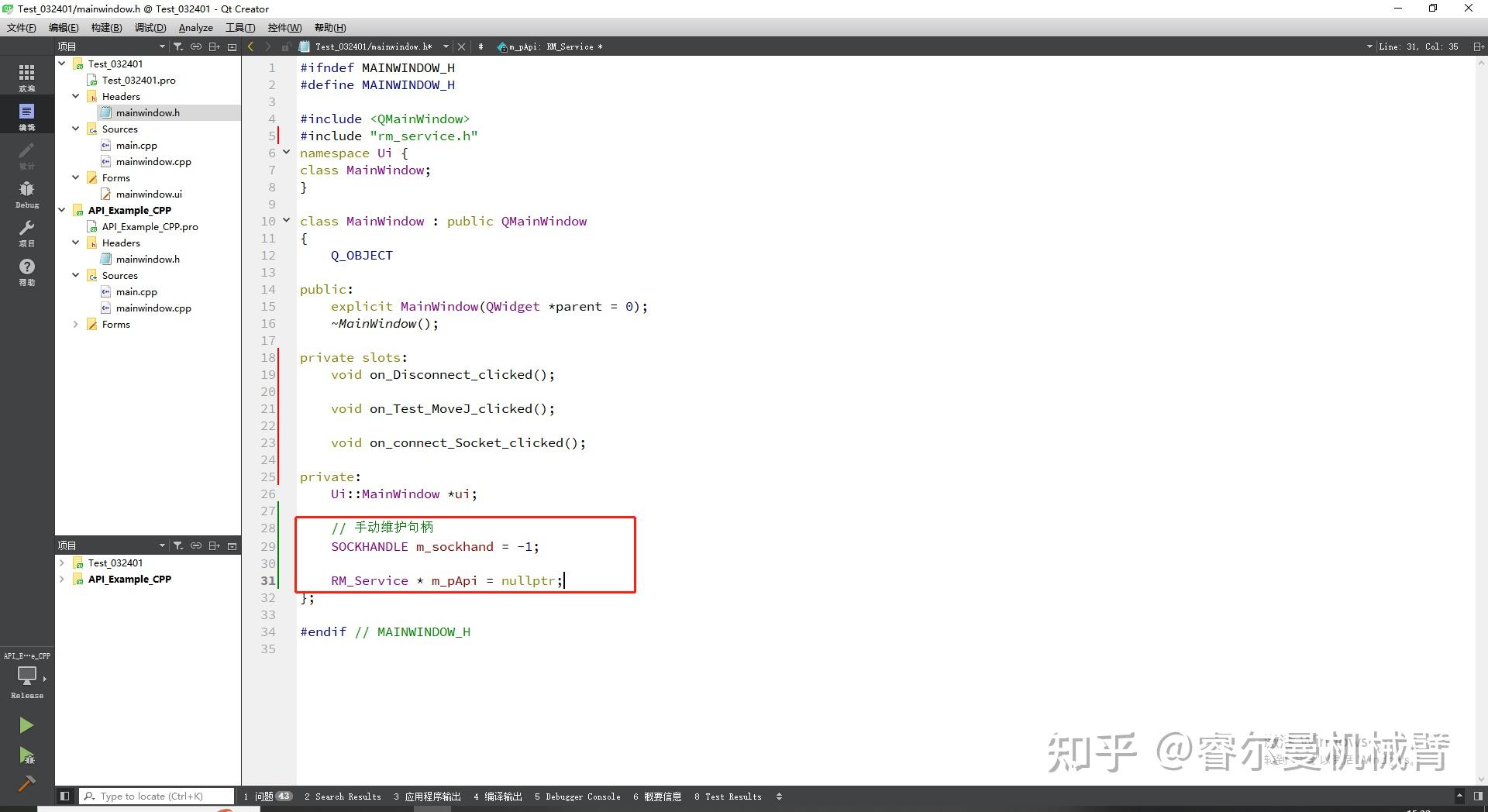 睿尔曼超轻量仿人机械臂--二次开发之C++ API接口使用 - 知乎