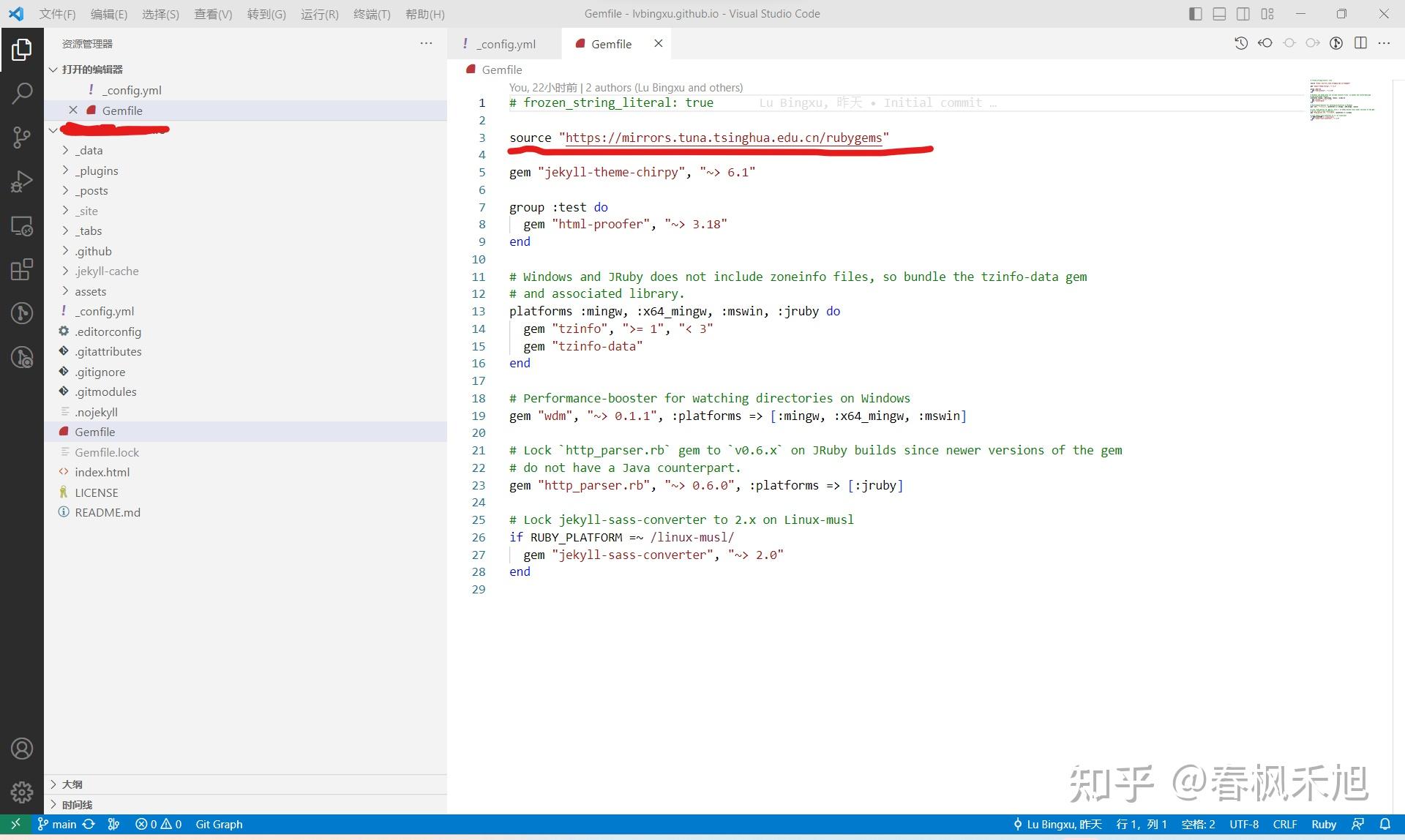 【避坑篇】使用Github Pages搭建个人主页or博客网站【上】 - 知乎