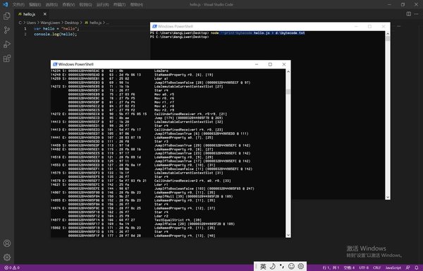 JS安全之路：用JS对JS代码混淆加密 - 知乎