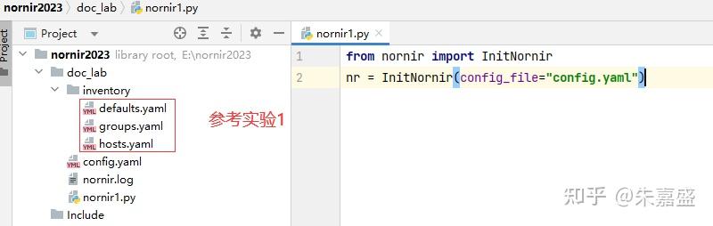 《网络工程师的Python之路》（nornir官网探寻2-2，Tutorial，初始化Nornir） - 知乎