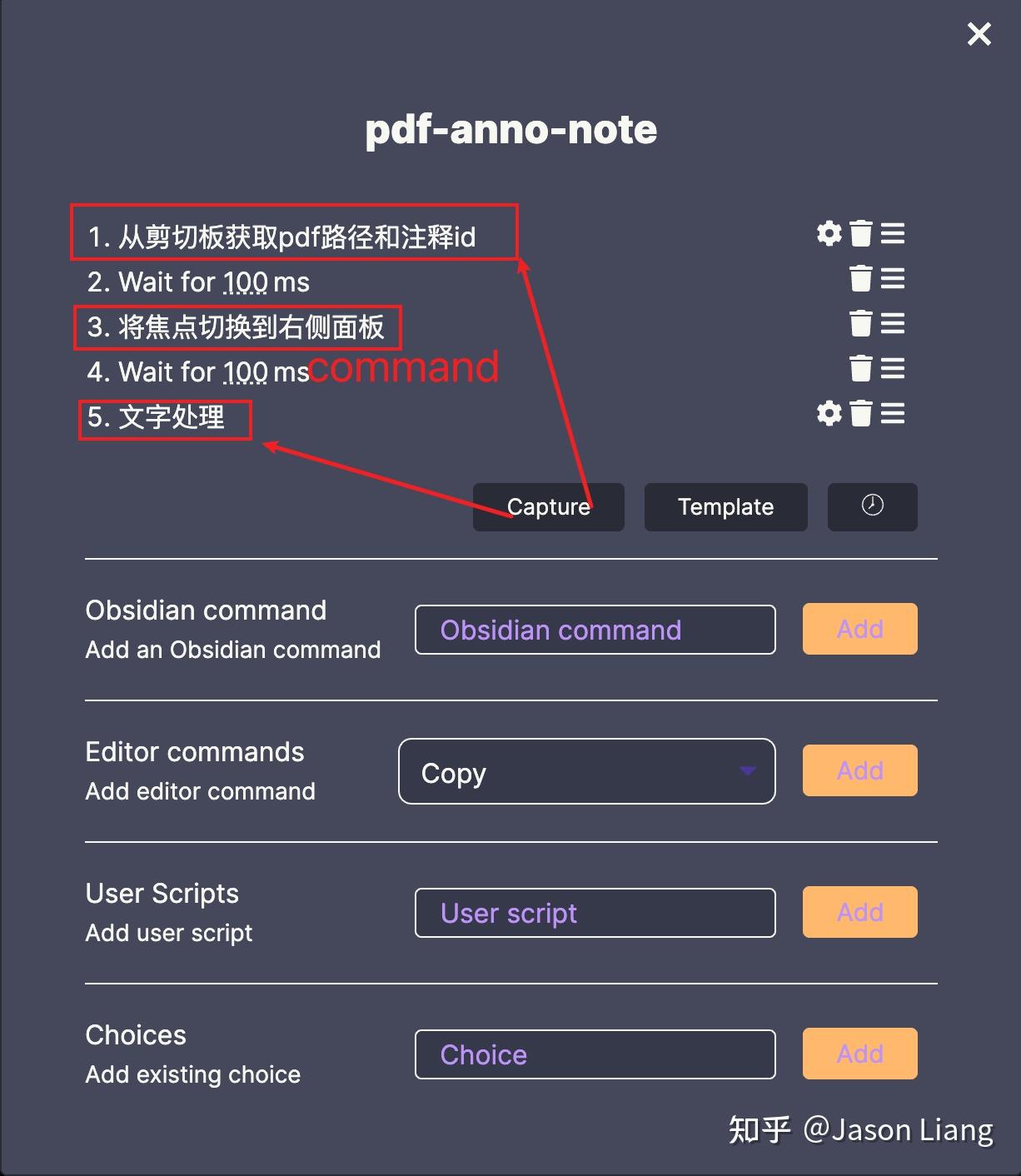 基于Obsidian的pdf阅读、标注，构建笔记思维导图，实现笔记标签化、碎片化，便于检索和跳转 - 知乎