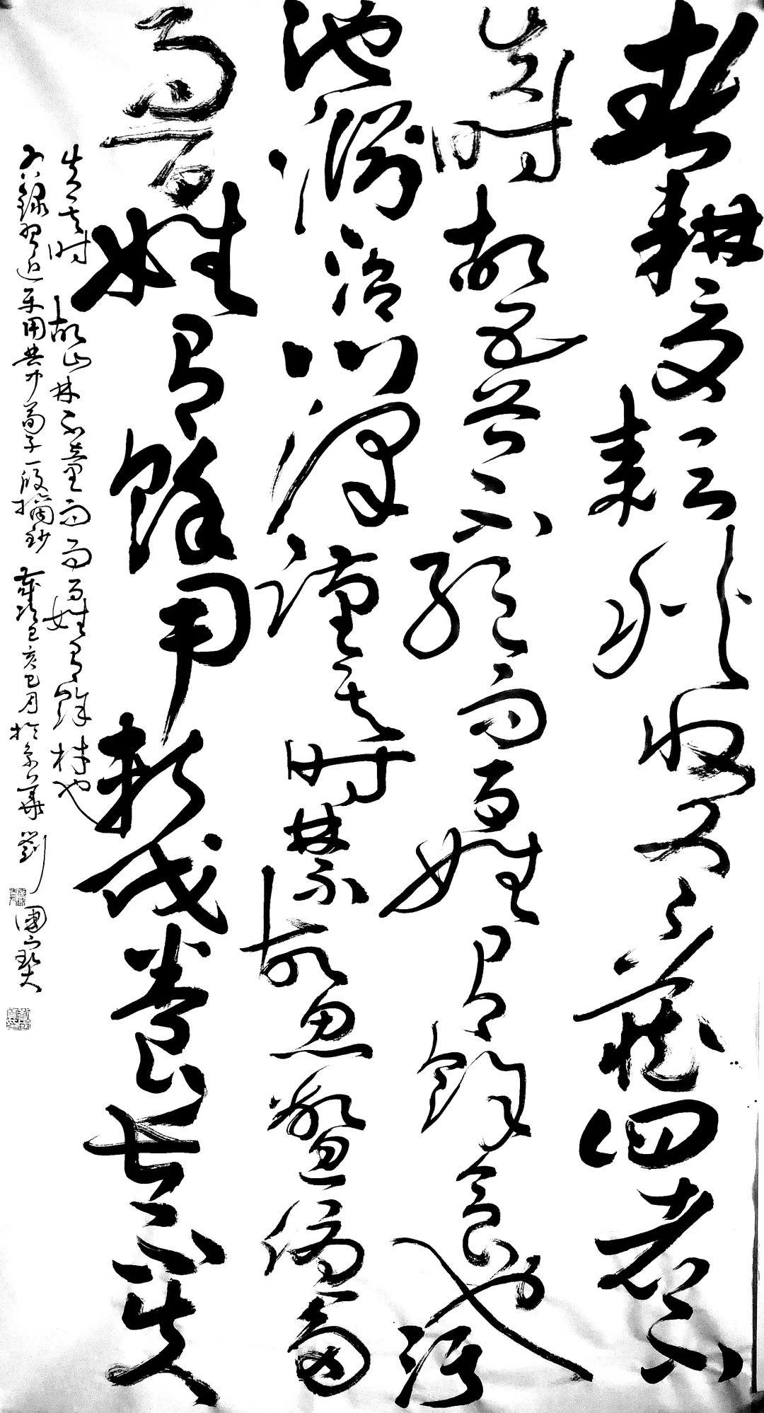 【环境日】描绘,你心中的绿水青山美丽中国画卷|生态环保主题书画作品展(4)