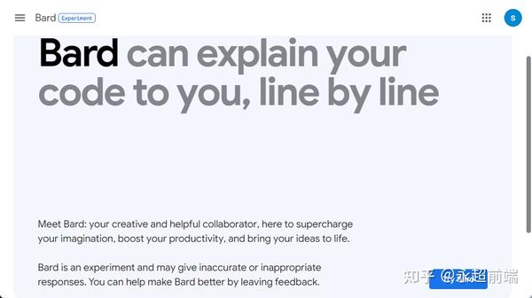 Google Bard使用初体验，与ChatGPT比较到底怎么样 - 知乎