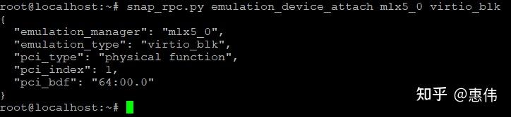 用mellanox DPU实现裸金属服务器 - 知乎