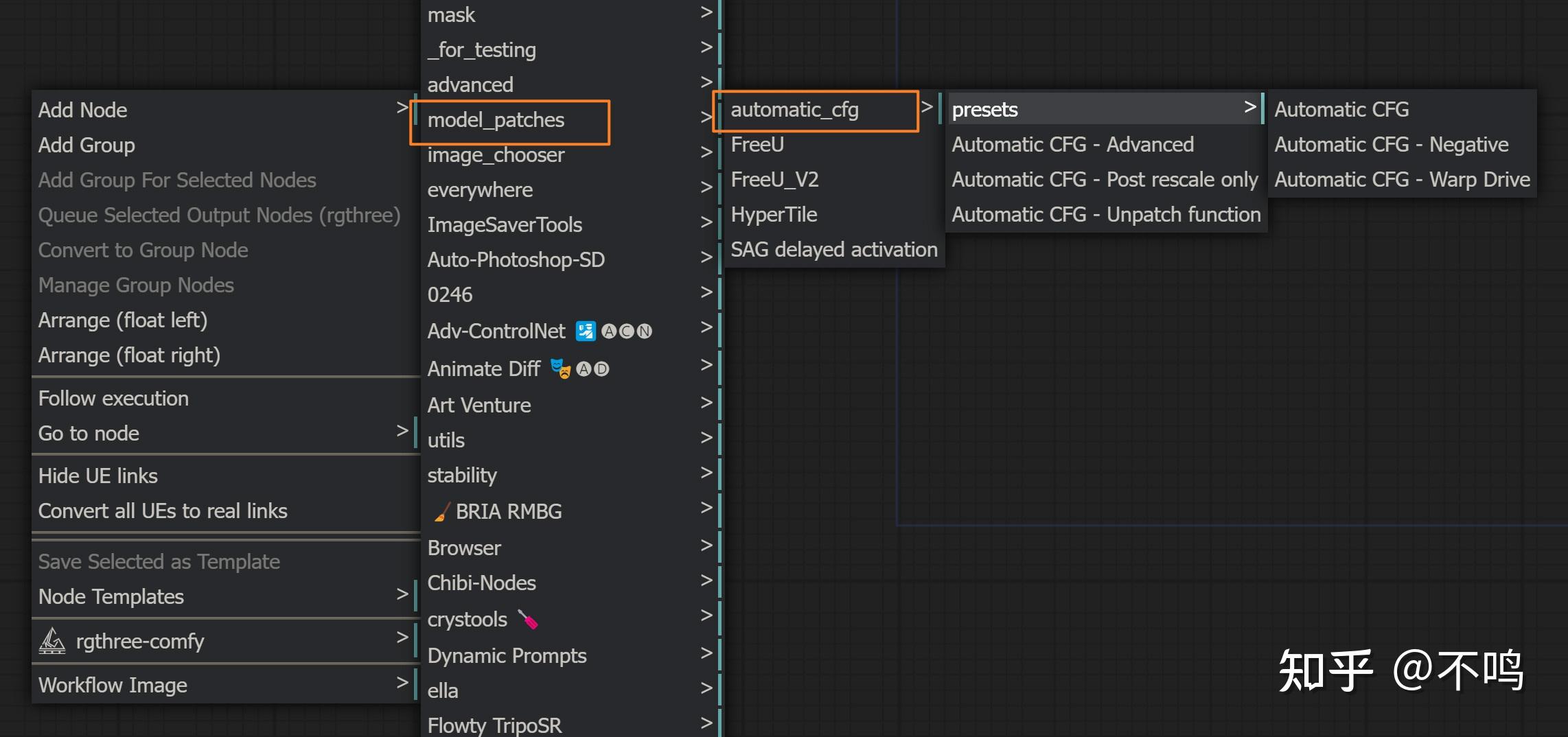 ComfyUI_提升SD图片生成速度 - 知乎
