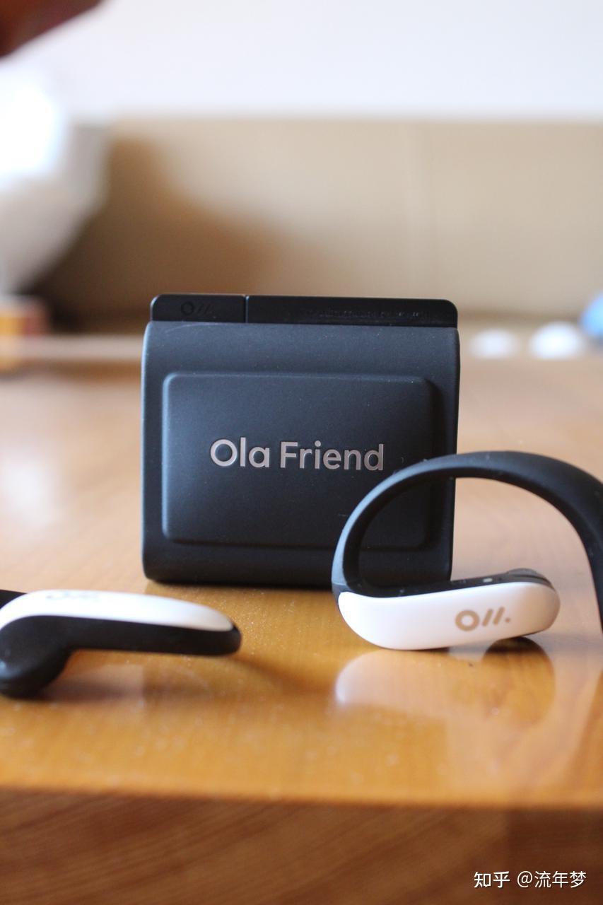 兼顾舒适与安全性，Ola Friend开放式耳机让我听清全世界 - 知乎