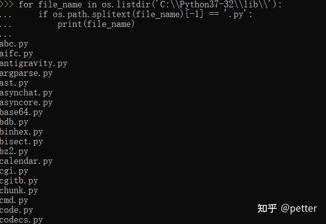 os.path.splitext()的用法 - 知乎