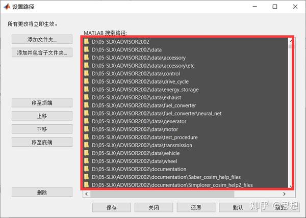 【旁门左道】提取万有特性数据 - 知乎