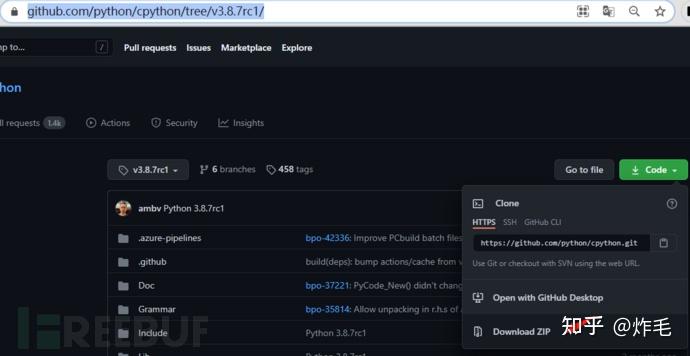 Python Ctypes 溢出漏洞分析（cve 2021 3177 ） 知乎 4724