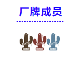 说唱厂牌 Vol. 4：杰克男孩们的 Cactus Jack Records - 知乎