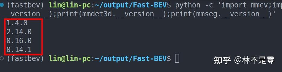 FASTBEV代码复现实践，专业踩坑 - 知乎