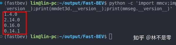 FASTBEV代码复现实践，专业踩坑 - 知乎