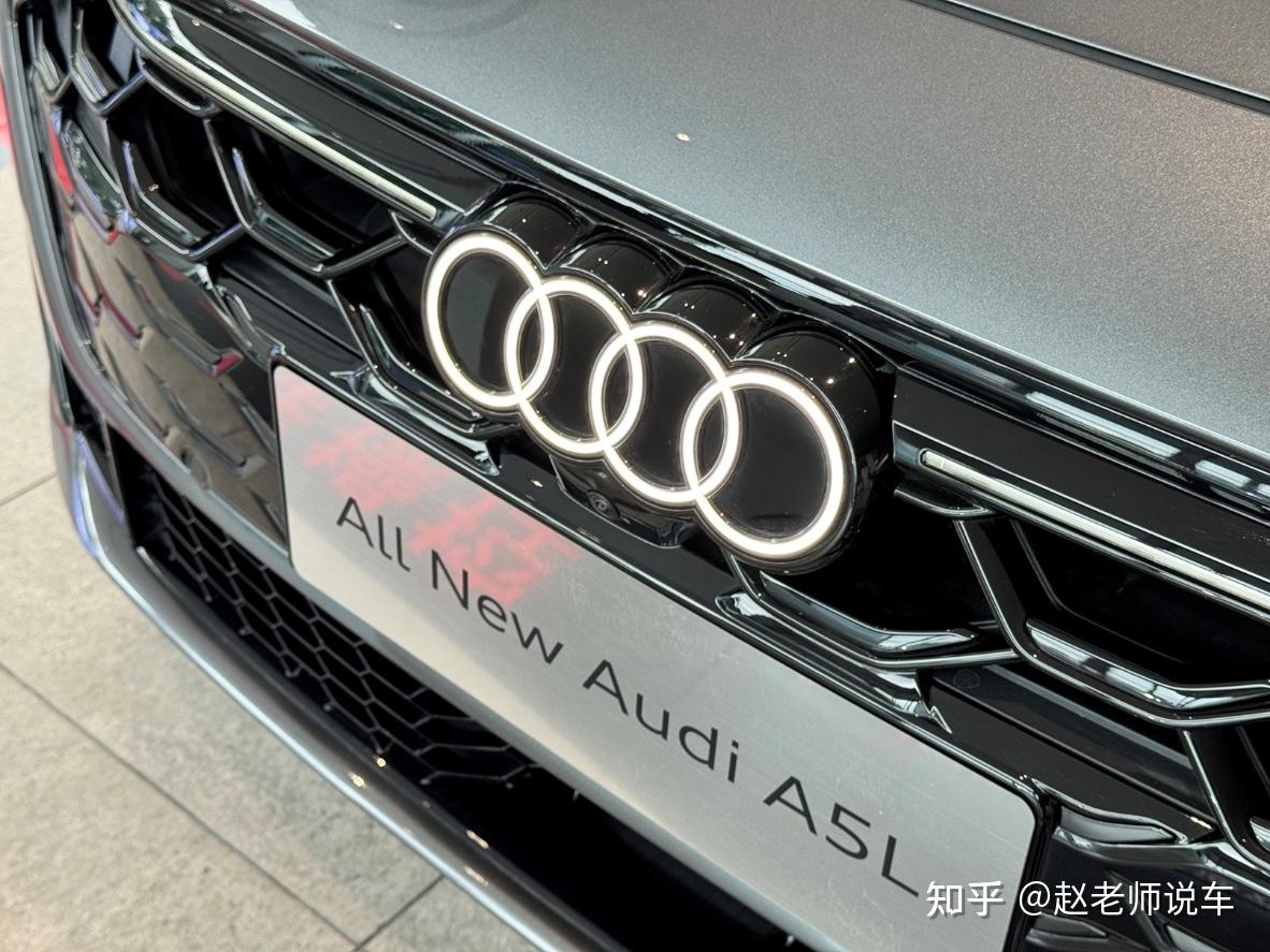 全新换代奥迪A5L预售价25.68-28.98万元，5个你不知道的细节揭秘 - 知乎