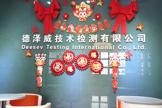 MSDS/SDS报告每年要更新吗？ - 知乎