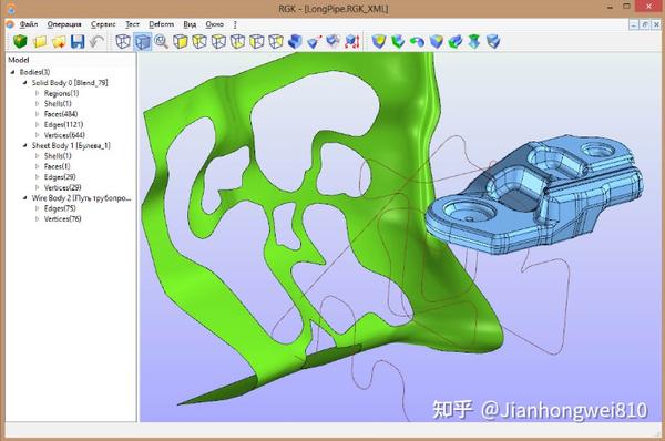 俄罗斯国家CAD几何内核：RGK （三维建模引擎）2023 - 知乎