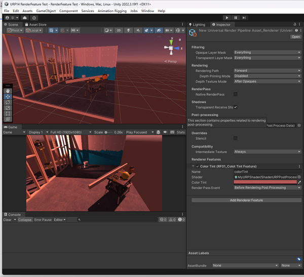 URP14 RenderFeature后处理逻辑和示例 - 知乎