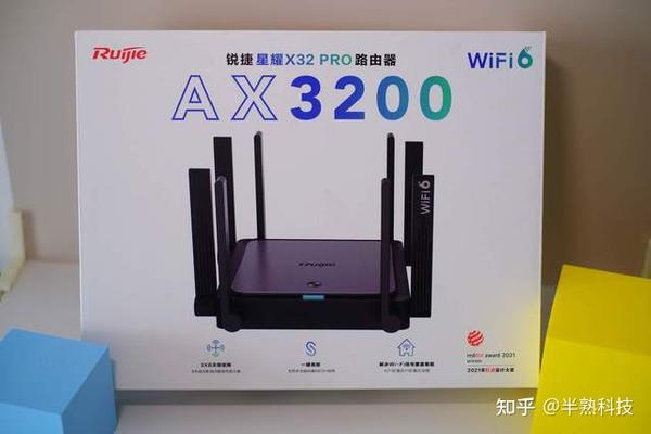 一台可实现全屋Wi-Fi覆盖？锐捷星耀X32 PRO体验：三堵墙都挡不住 - 知乎