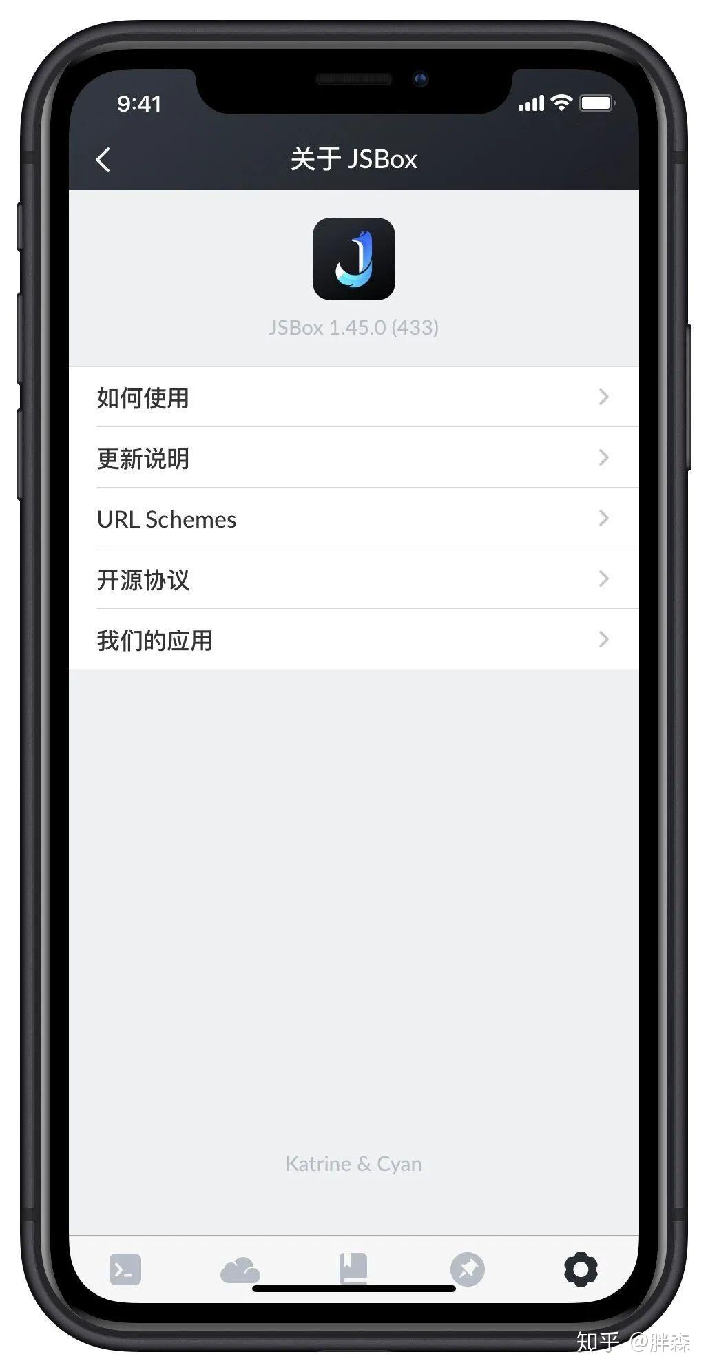 分享一款超简单旧版IPA抓包工具！教程演示抓个撤包的JSBox玩玩! - 知乎
