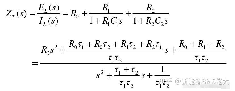 使用遗忘因子最小二乘法（FFRLS）的锂离子电池二阶RC参数辨识 - 知乎