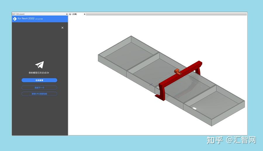 Revit导出GLTF、OBJ等3D模型 - 知乎