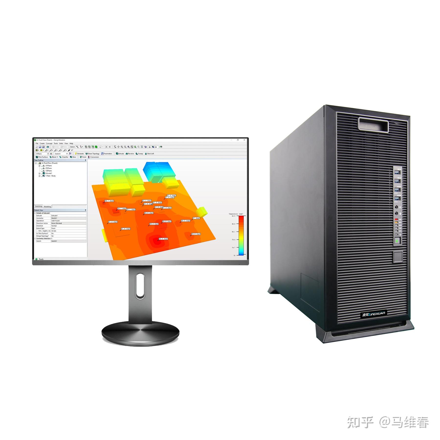 凌炫le5039 Amd Epyc Genoa 9004系列9654丨9554丨9354丨9374f丨9174f丨塔式静音工作站 知乎