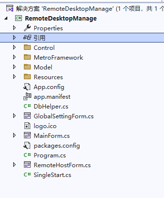 一个C#开发的Windows远程桌面工具 - 知乎